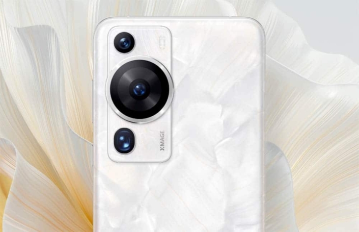 Descubre el Huawei P70 Art: El smartphone con la cámara más impresionante de la marca - Comprar ...