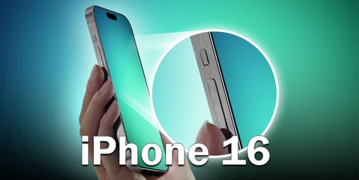 El iPhone 16 Pro y Pro Max sorprenderán con pantallas más amplias y un mayor peso. - Comprar ...